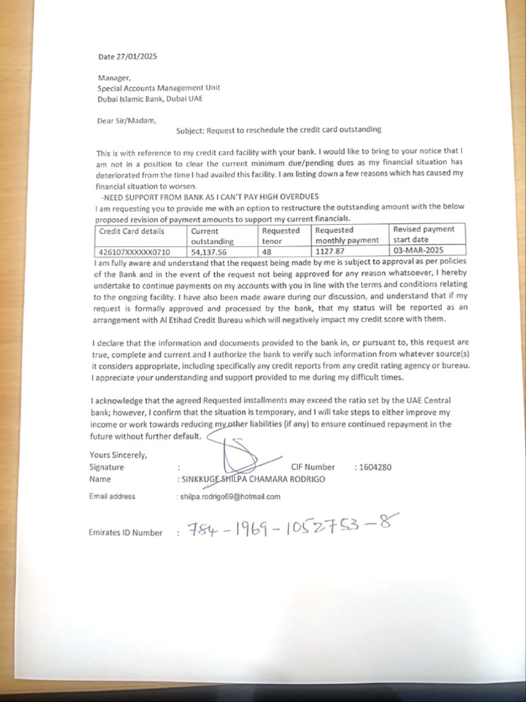 Dib Request Letter | PDF