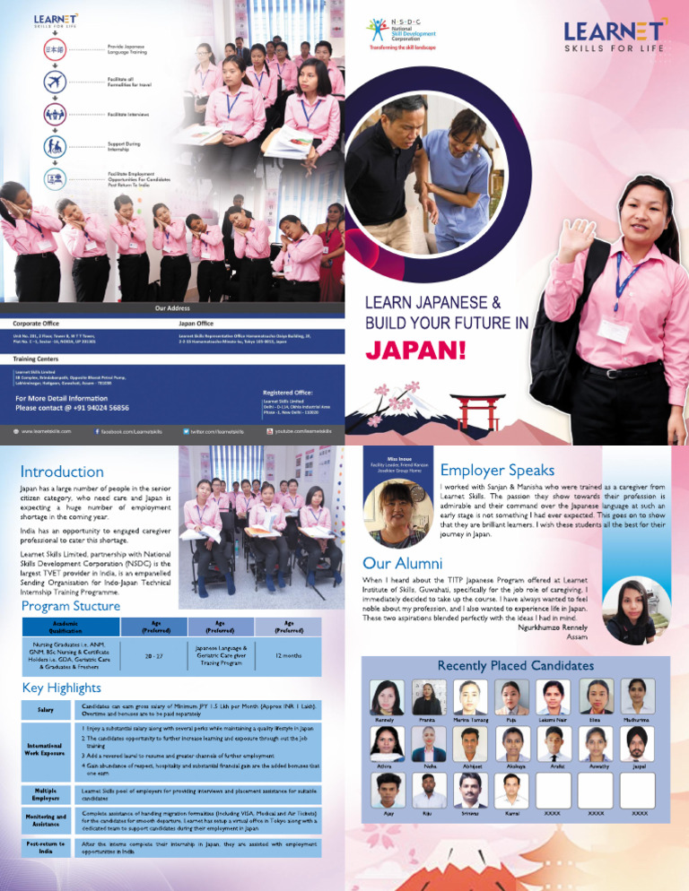 TITP Japan Brochure | PDF