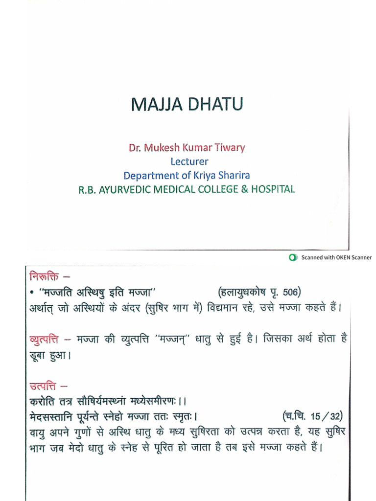 Majja Dhatu 08-05-2025 | PDF