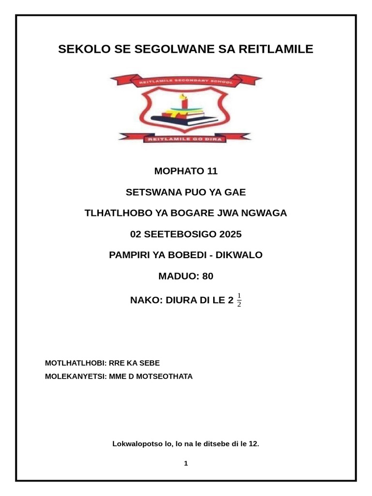 Tlhatlhobo Ya Dikwalo 2025 - Mophato 11 | PDF