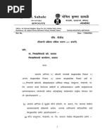 RI Microplan Format 2024-2025 NEW PHC DEVPUR | PDF