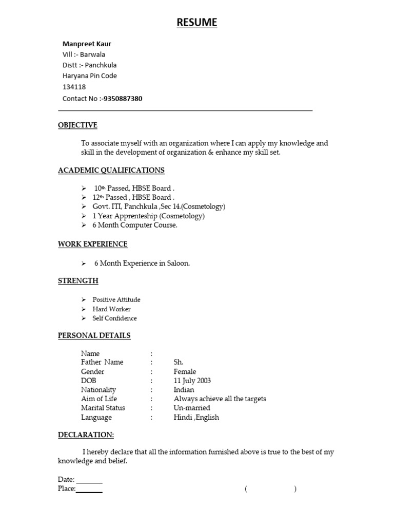 manpreet kaur resume (3) (1) | PDF