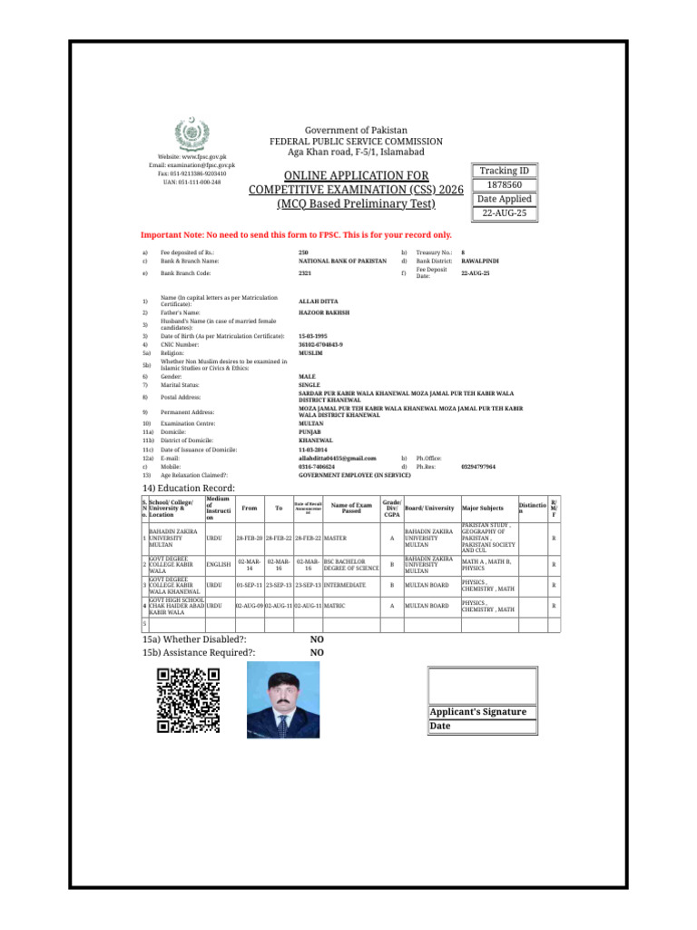 Competitive Examination (CSS) MPT - 2026 | PDF | Pakistan