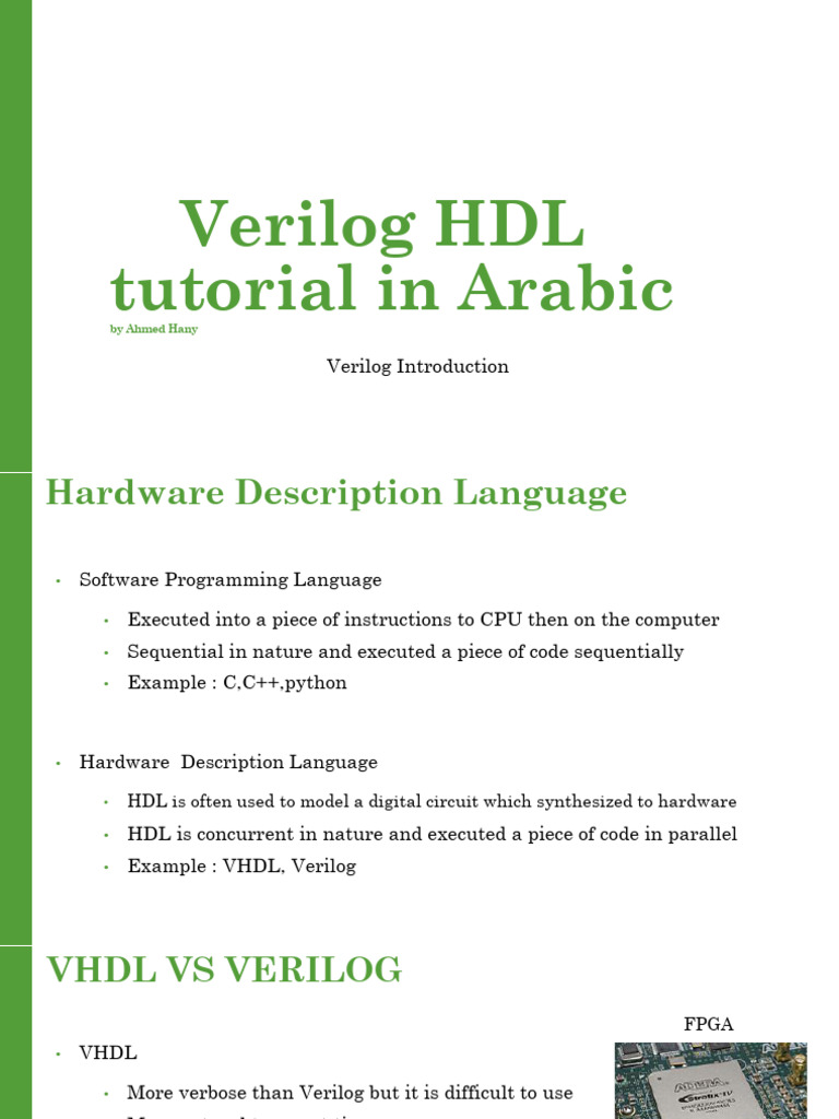 Verilog Introduction. | PDF