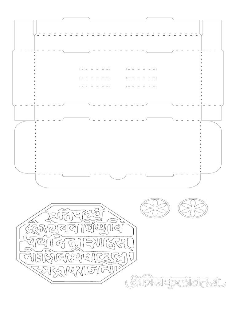 Sample Barzin | PDF