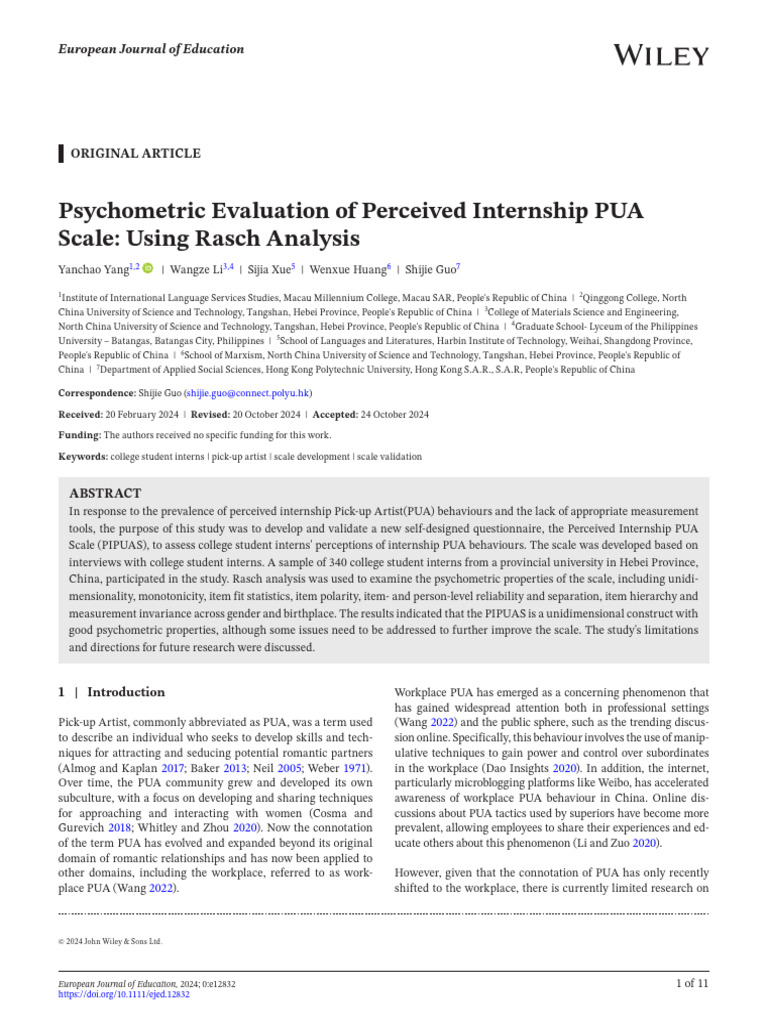 PUA Rasch分析 | PDF | Psychometrics | Likert Scale