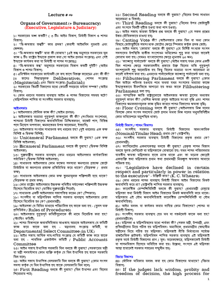 Lecture Sheet-8 | PDF