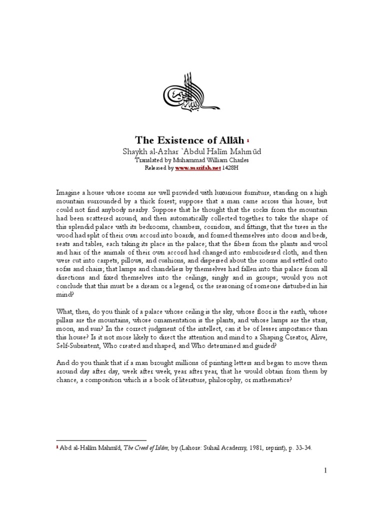 Shaykh Al-Azhar On The Existence of Allah | PDF | Bed | Religion And Belief