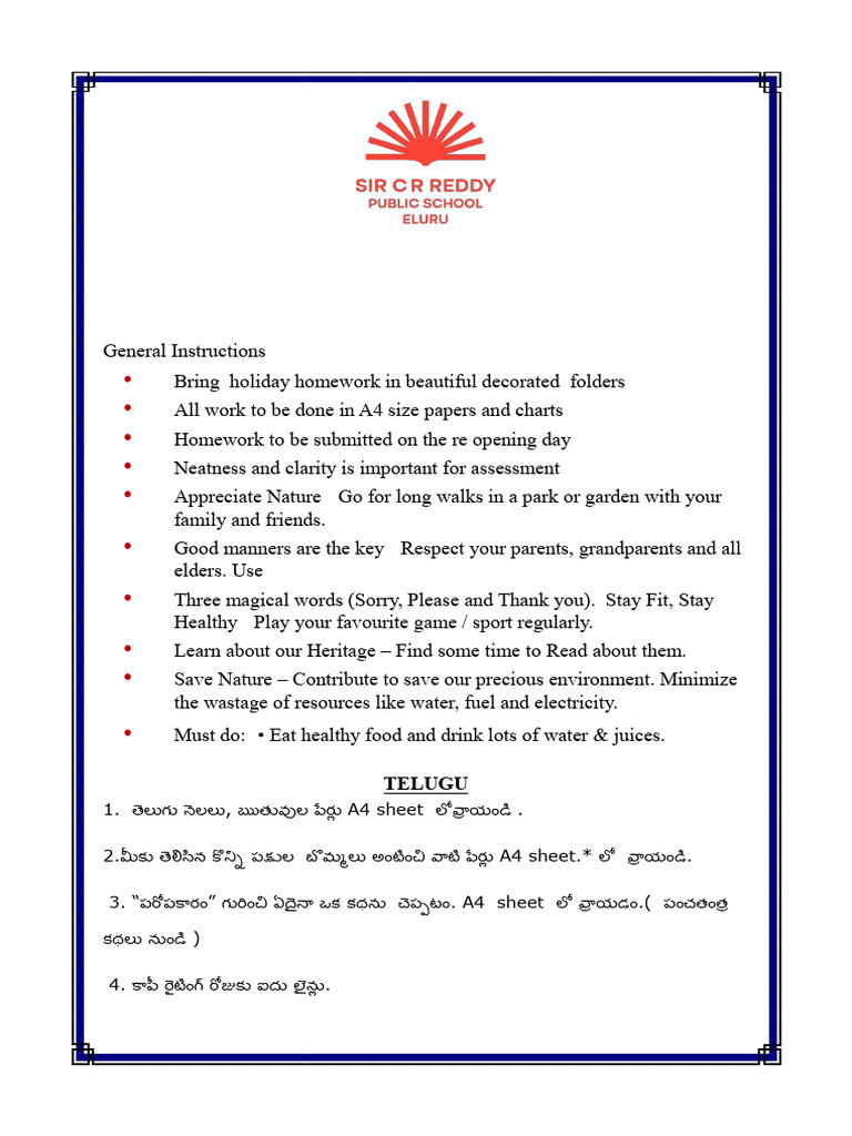 Grade 5 Holiday Homework Guidelines | PDF