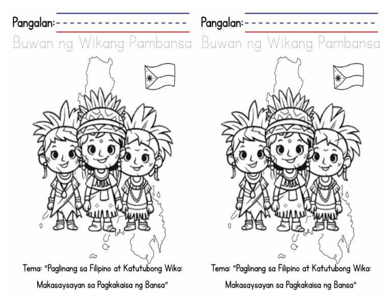 Buwan Ng Wika Coloring 2025 | PDF