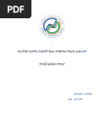 Dertogada Yismake Worku | PDF