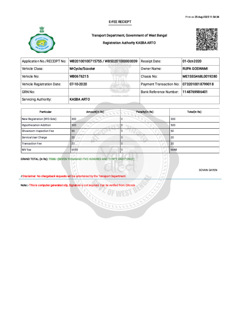 VAHAN 4.0 (Citizen Services) SP-MORTH-WS03 175 8014 | PDF | Receipt ...