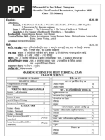 Class 9th Chapter Wise Weightage in Science Term - I (2024-25) For ...