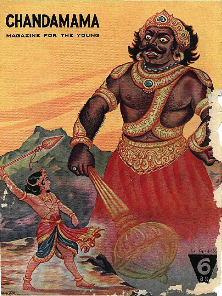 Chandamama 4th Edison 1956th Year | PDF