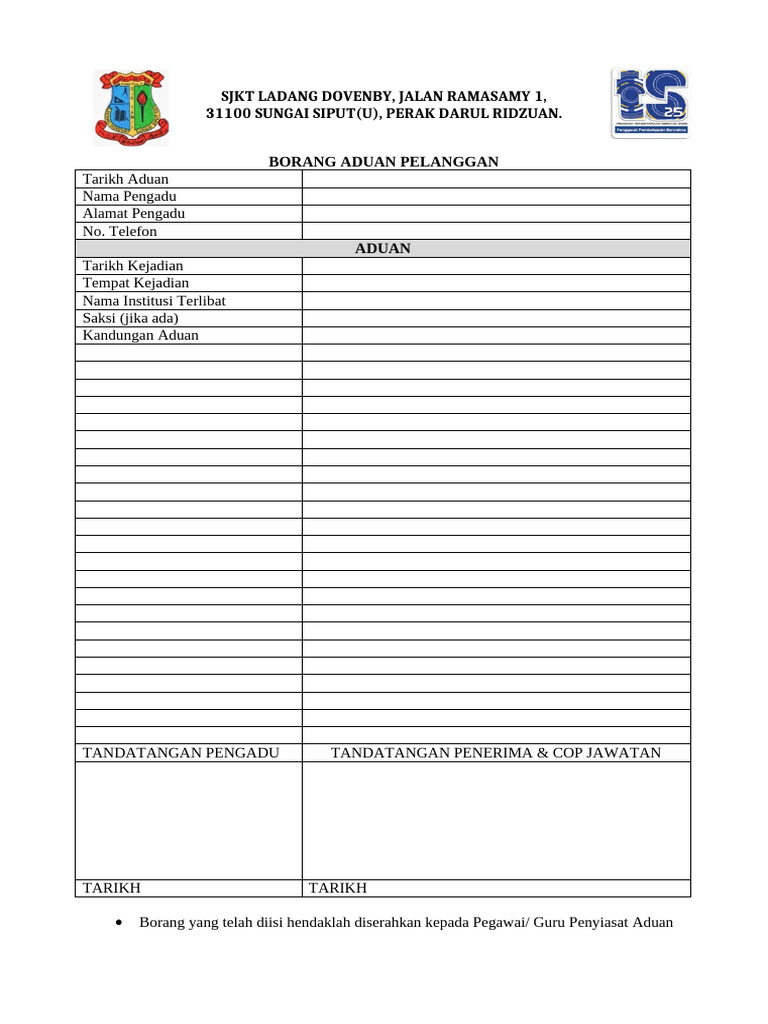 Borang Aduan | PDF
