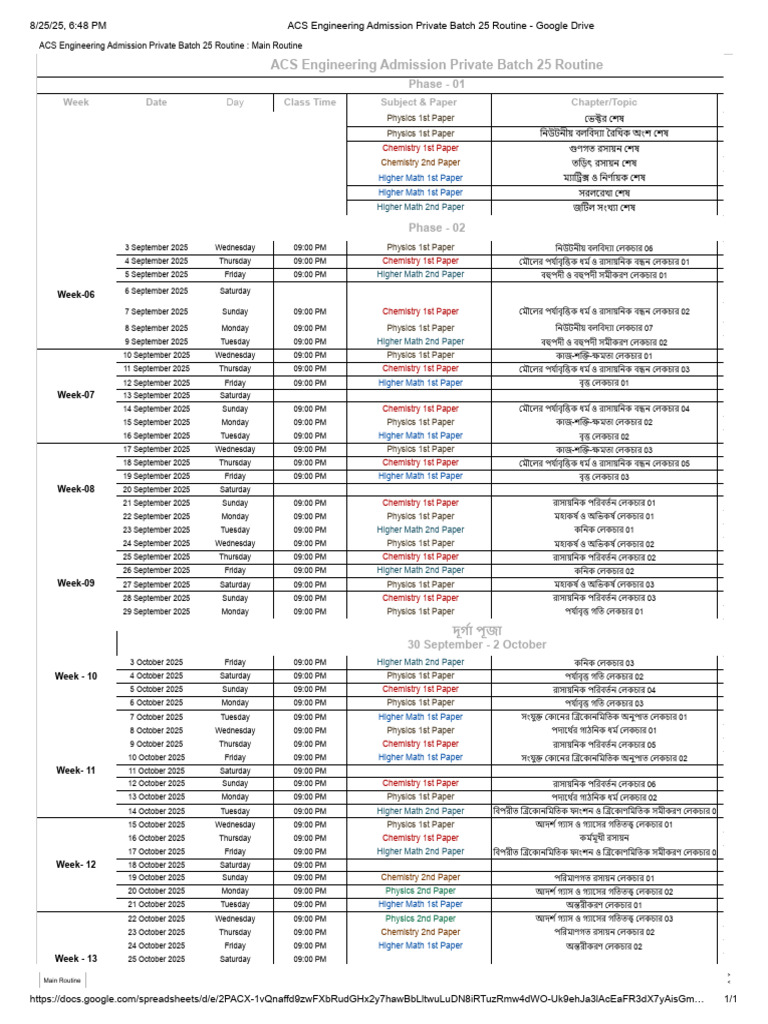 ACS Engineering Admission Private Batch 25 Routine - Google Drive | PDF