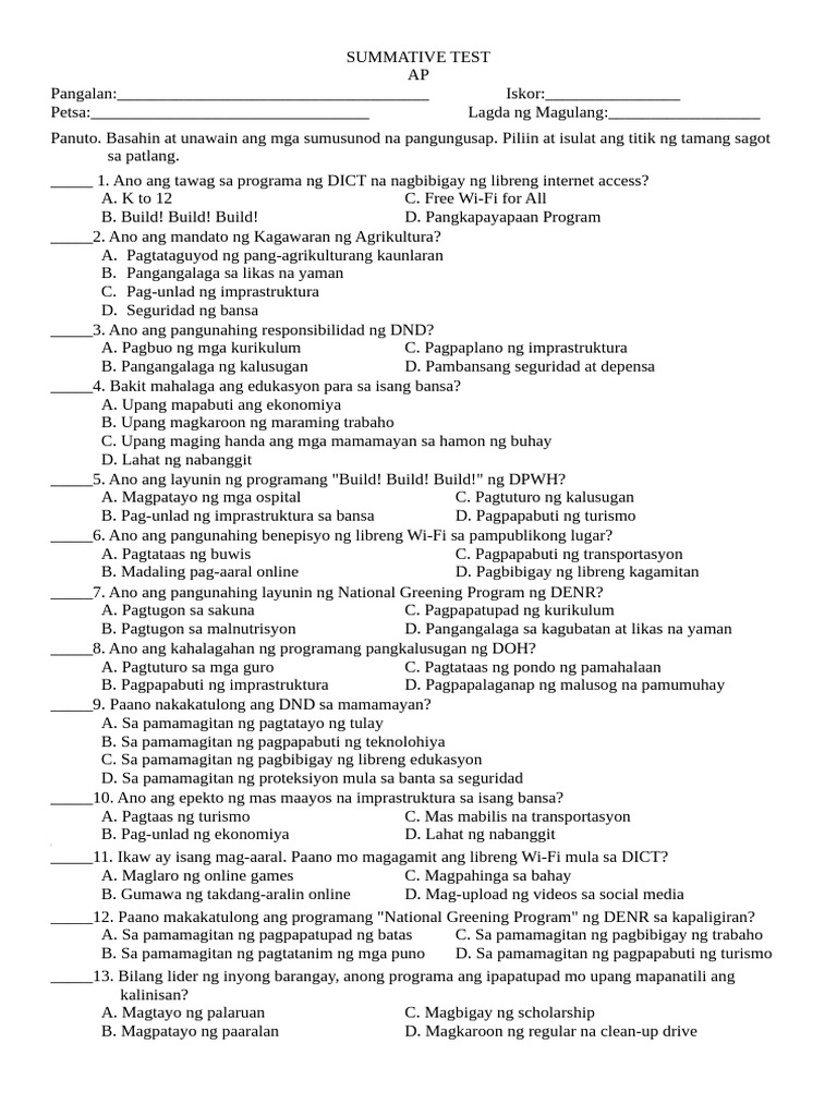 Summative Test Reviewer | PDF