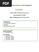 Grade 11 Economics Unit 2 | PDF | Monopoly | Profit (Economics)