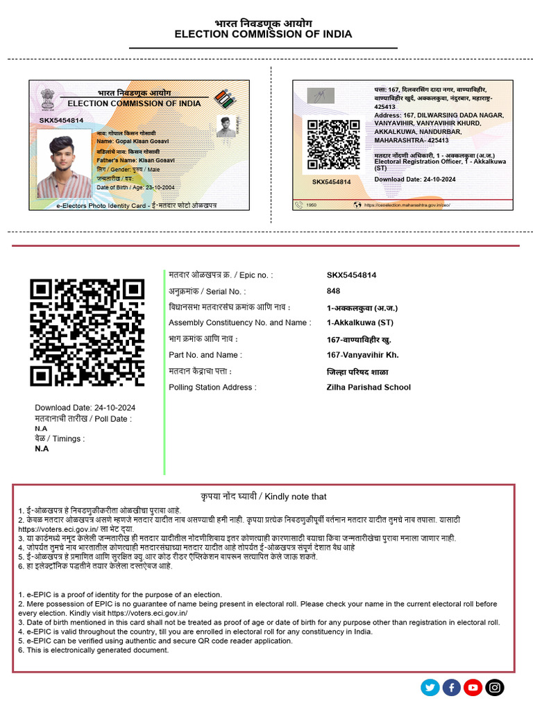 Election Card | PDF