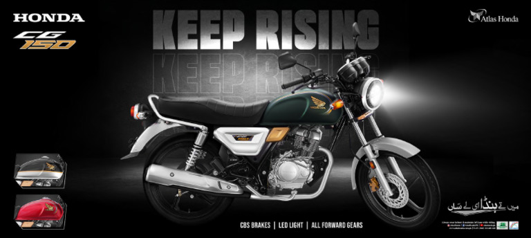 CG150 Poster | PDF