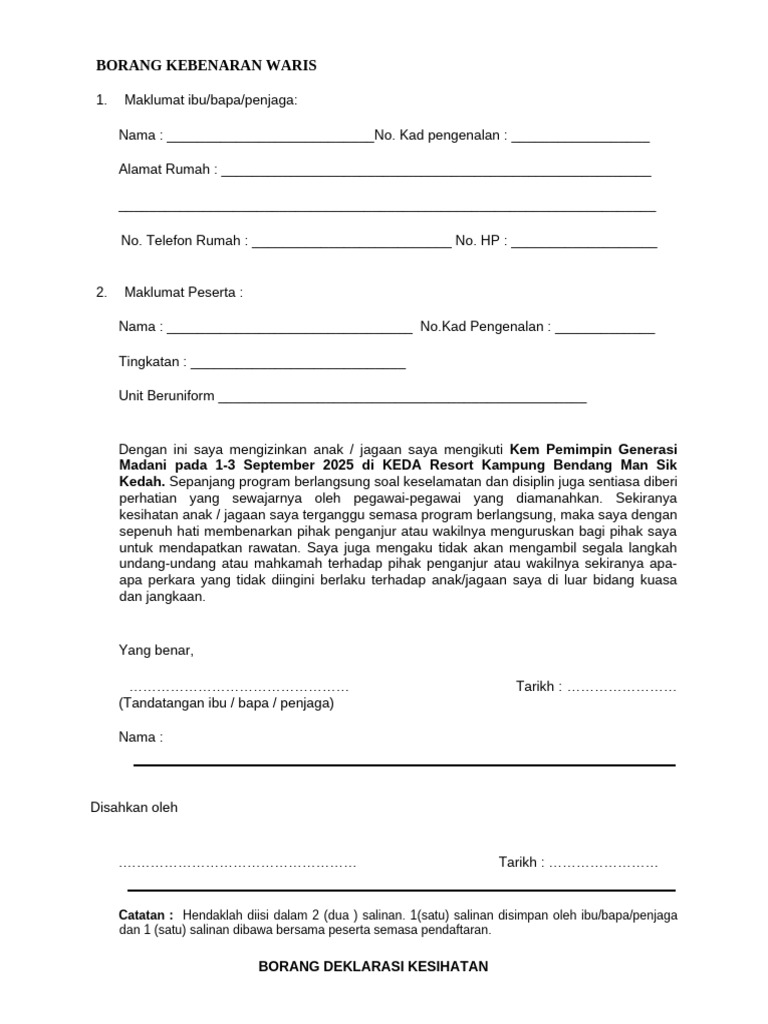 Borang Kebenaran Waris Kem | PDF