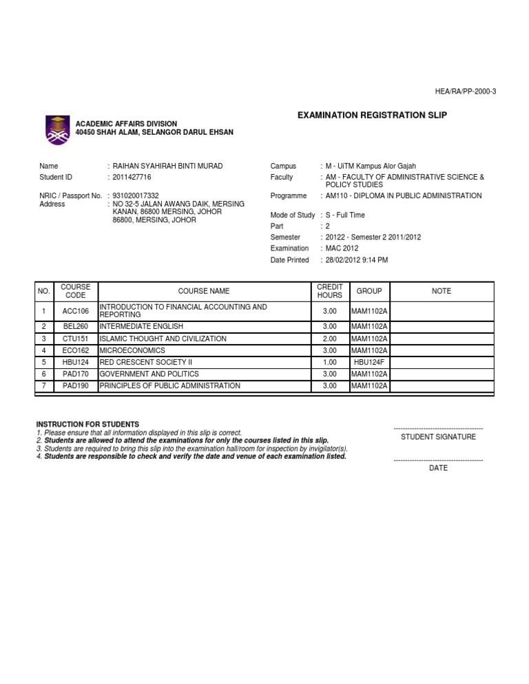 UiTM Exam Registration Slip | PDF