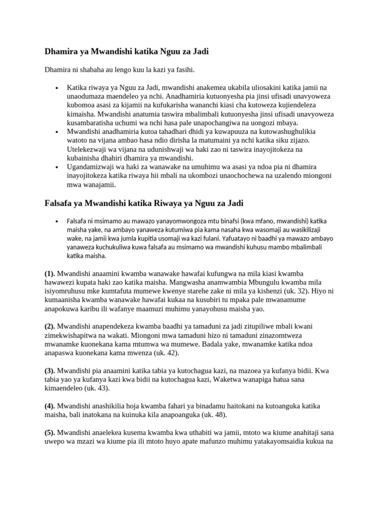 Dhamira Ya Mwandishi Katika Nguu Za Jadi | PDF