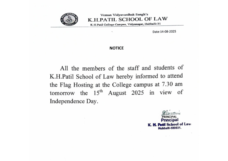 Independence Day Notice | PDF
