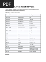 1000 Essential Korean Vocabulary Words | PDF | Korean Language ...