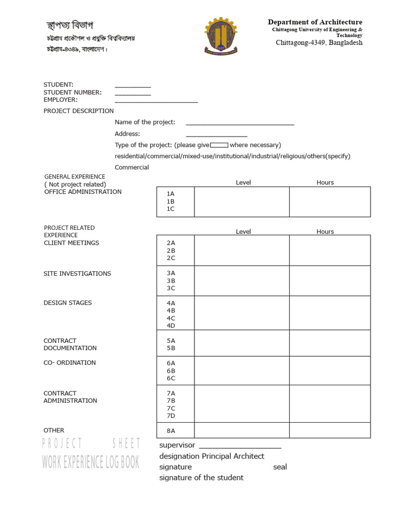 Internship Experience-Official Format | PDF
