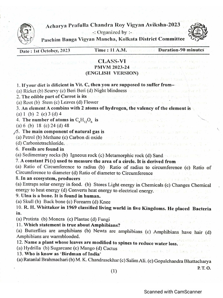 Aviksha 24 Vi Eng | PDF
