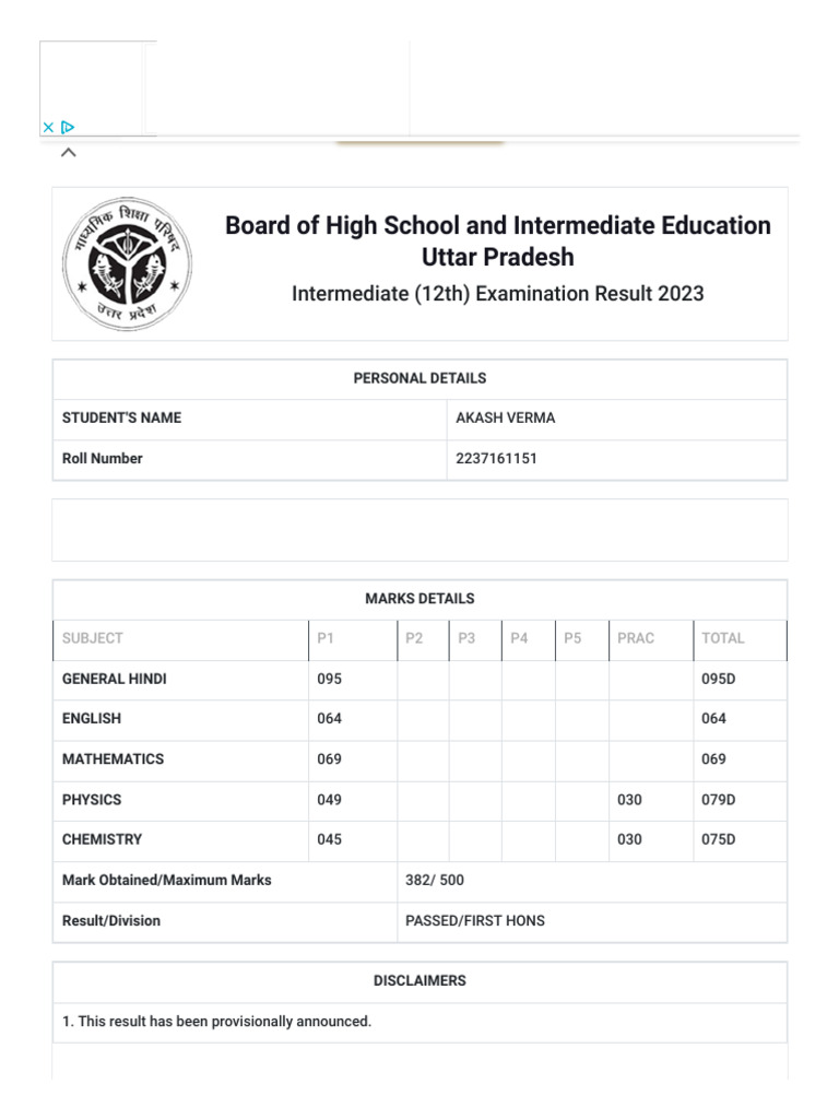 Uttar Pradesh Intermediate (12th) Examination | PDF