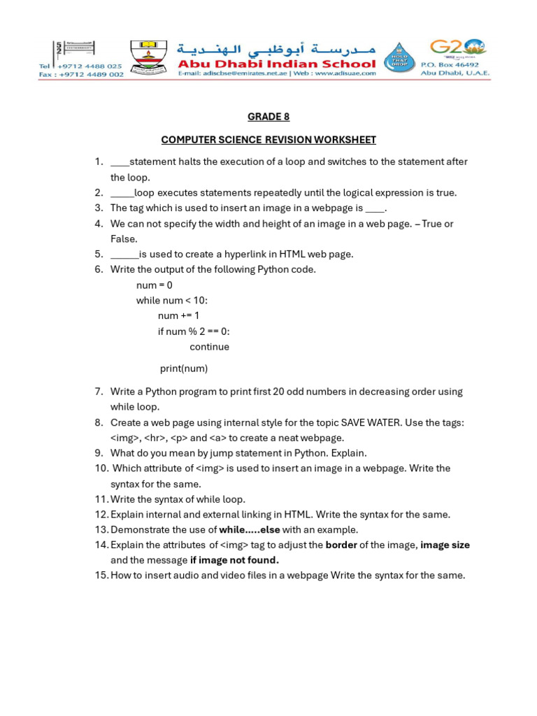 Grade 8 Computer Science Worksheet | PDF