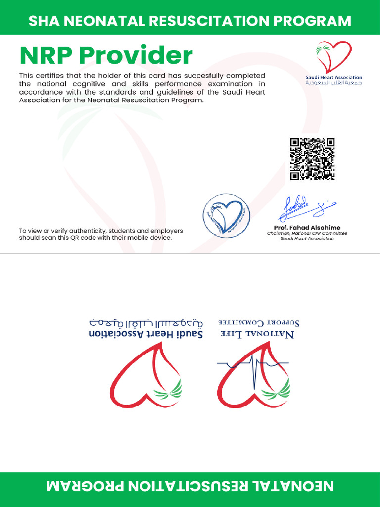 Muhammed Ismail eCertificate Details | PDF