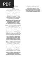 TULA - Sa Panahon NG Kilusang Propaganda | PDF