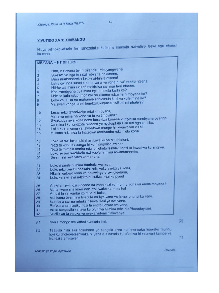 Document 4633 | PDF