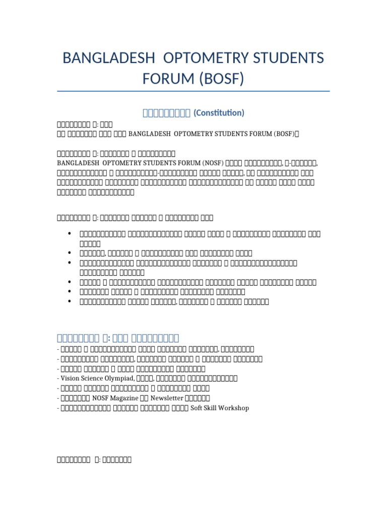 BOSF Constitution and Plan | PDF