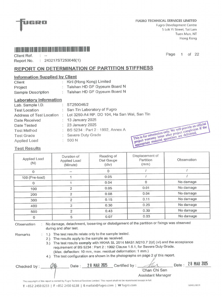 1c BS 5234 Determination of Partition Stiffness Ta 250819 150325 | PDF