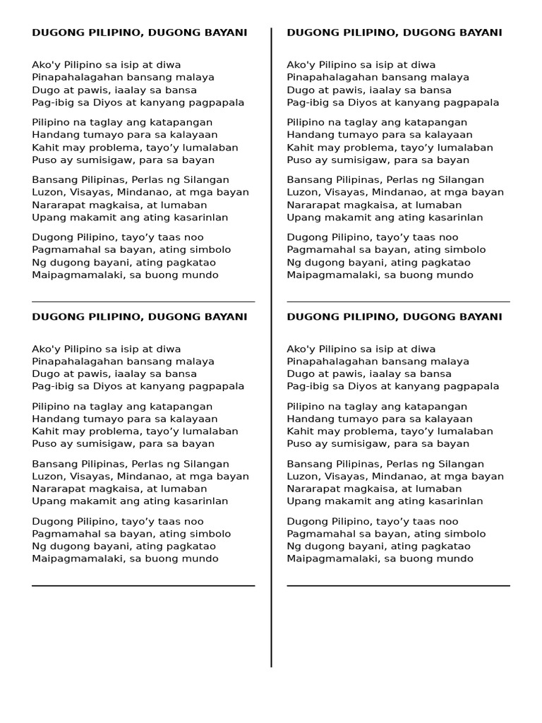 Dugong Pilipino | PDF