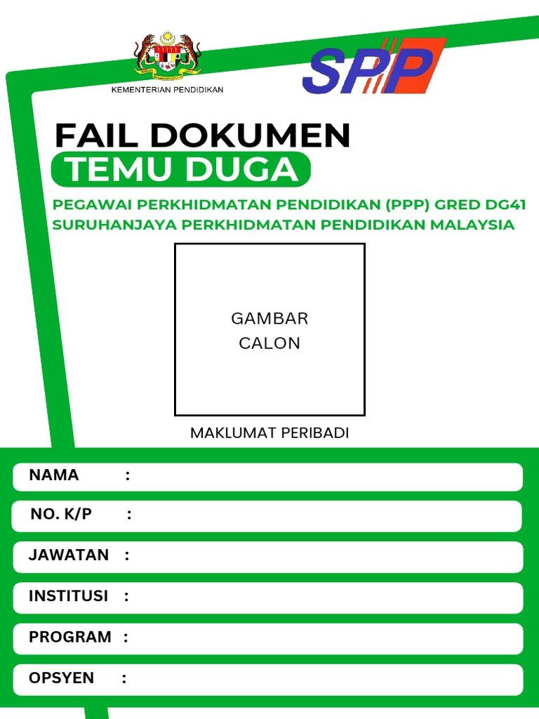 Design 2 - Partition Fail Dokumen Temu Duga SPP | PDF