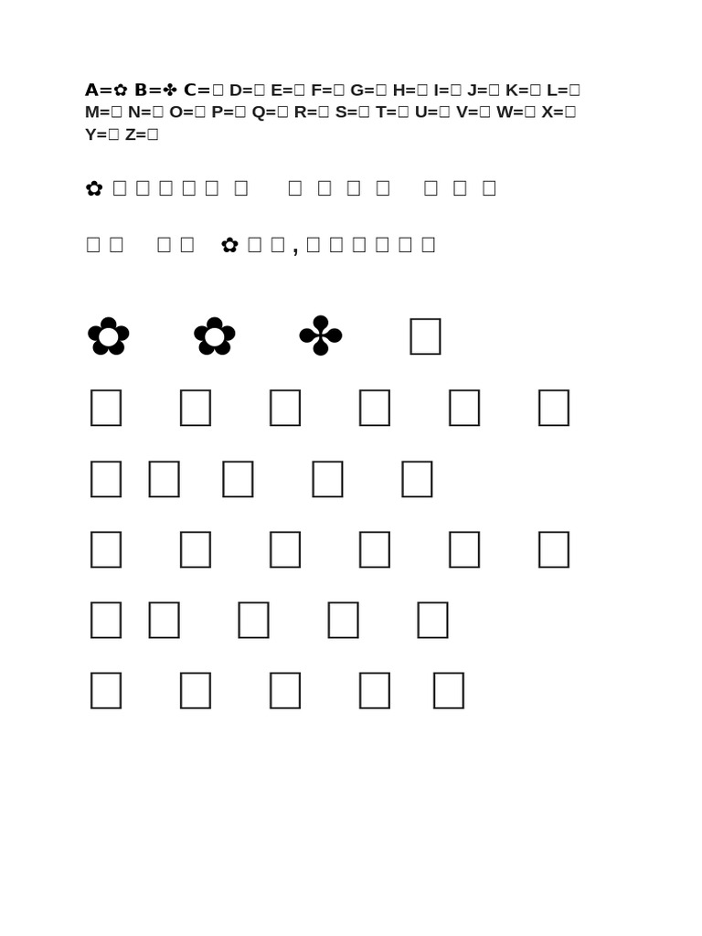 Dilp | PDF