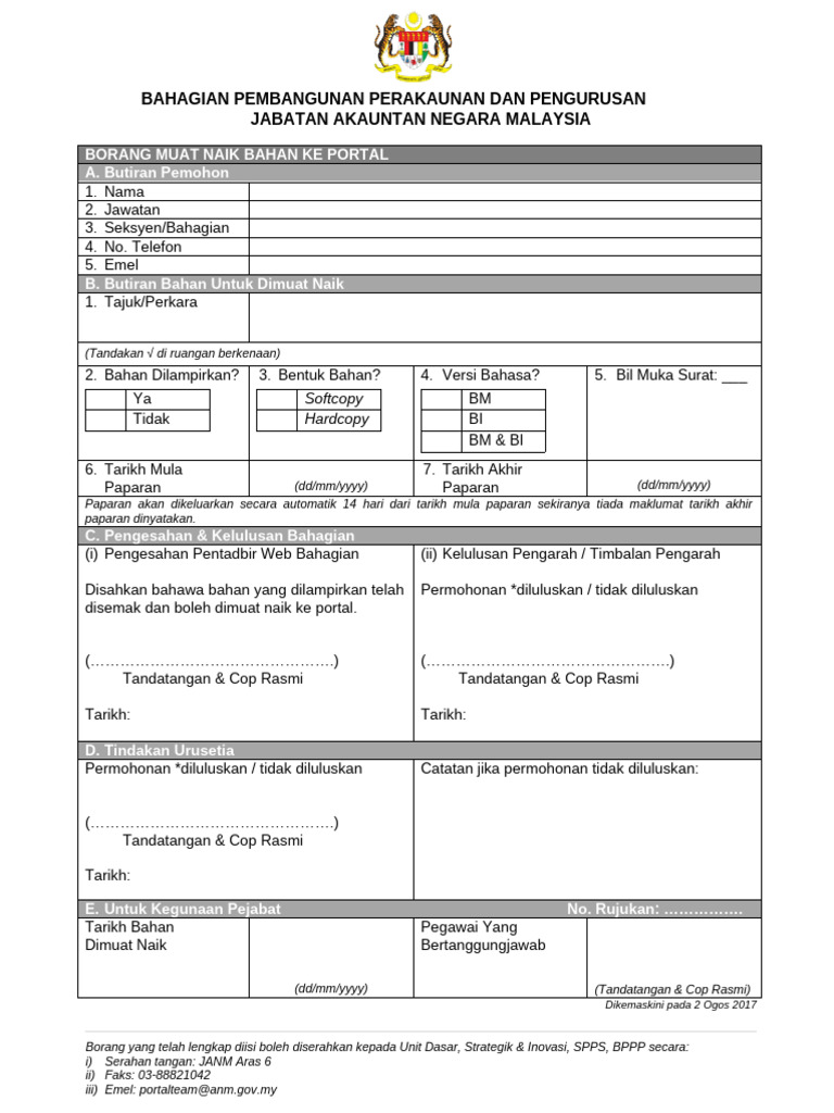 Borang Muat Naik Bahan Ke Portal v16 Updated020817 | PDF