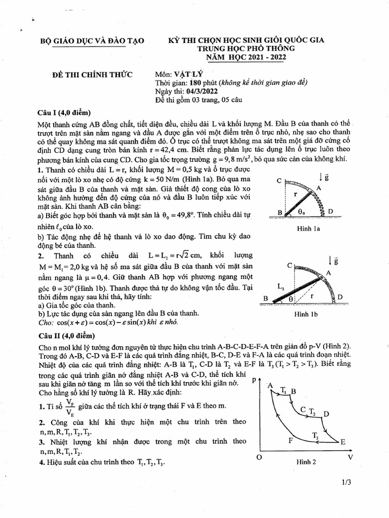 VPhO 2021 2022 1 3 | PDF