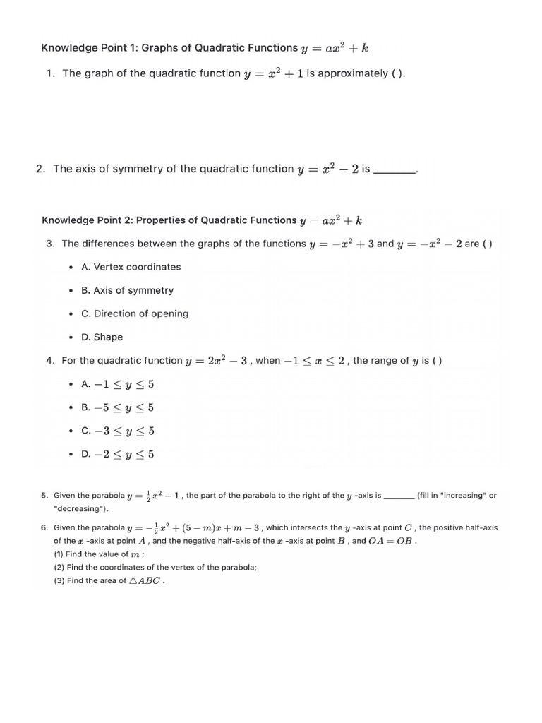 7.2math 二次图像题1 | PDF
