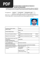 BAI ID Form | PDF | Seal (Emblem) | Authentication