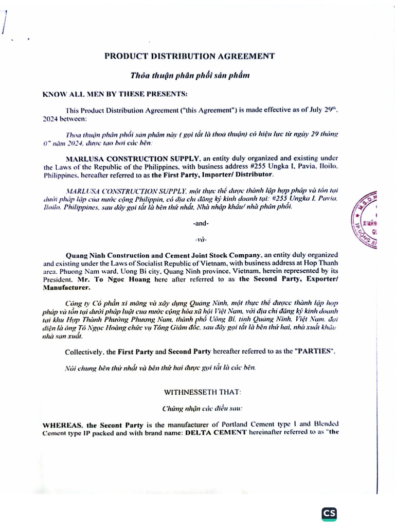 Production Agreement | PDF