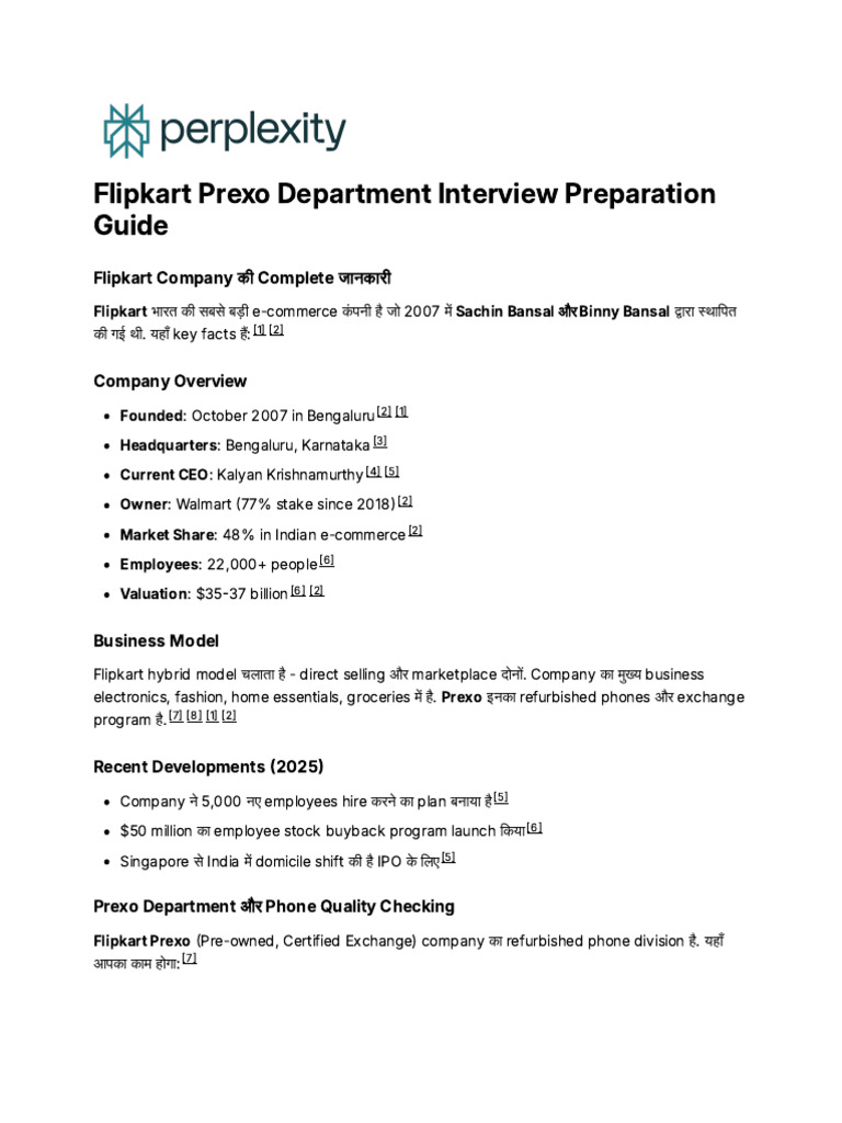 Flipkart Prexo Department Interview Preparation Perplexity | PDF