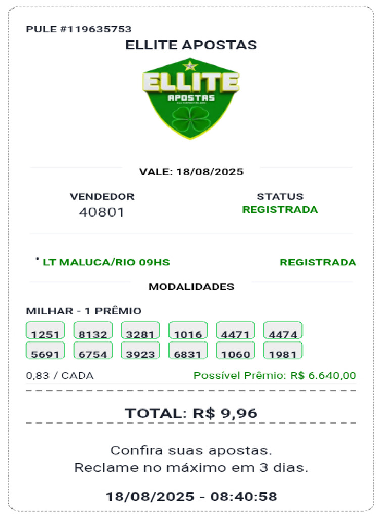 Pule 1755517261897 | PDF