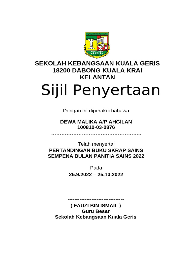Template Sijil Buku Skrap Sains 2022 | PDF