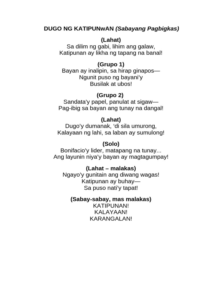 Dugo NG Katipunan | PDF